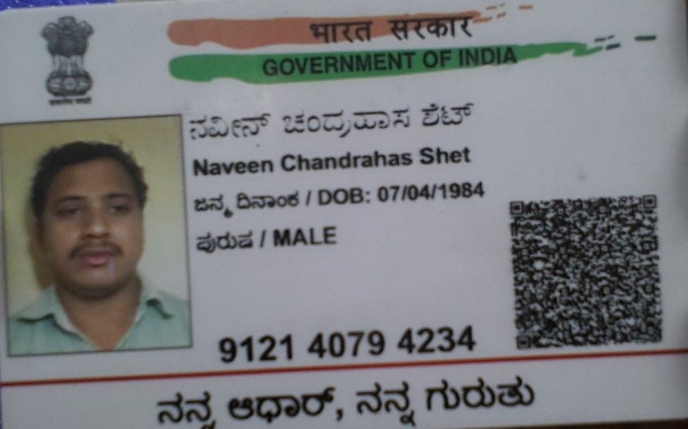 Prapti Siva Workspace - Roboflow Universe