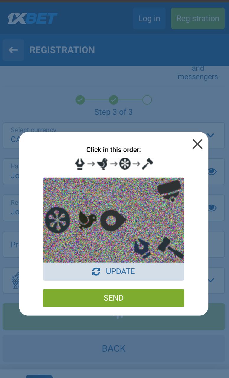How to Use the Captha Object Detection API