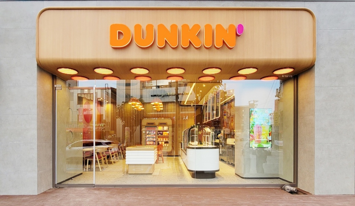 Test-Dunkin Object Detection Dataset and Pre-Trained Model by Secta9ine
