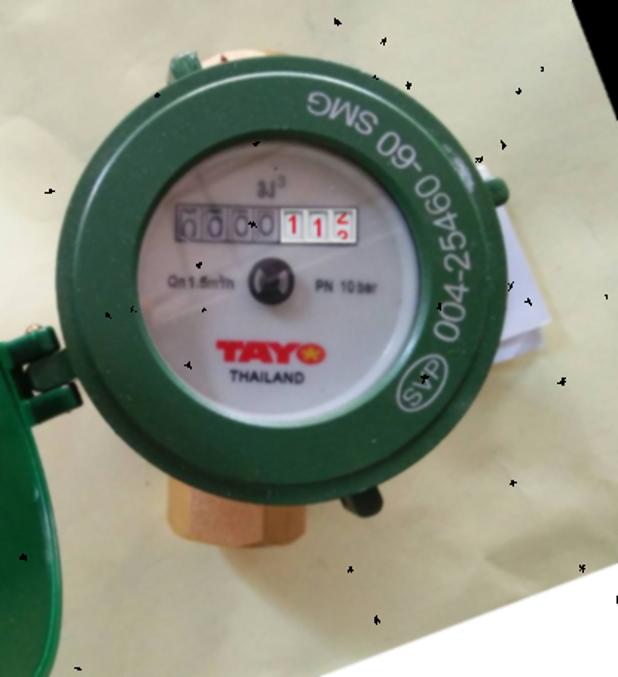 Water Meter Digit Detection Object Detection Model By Lalit Mohan Pradhan