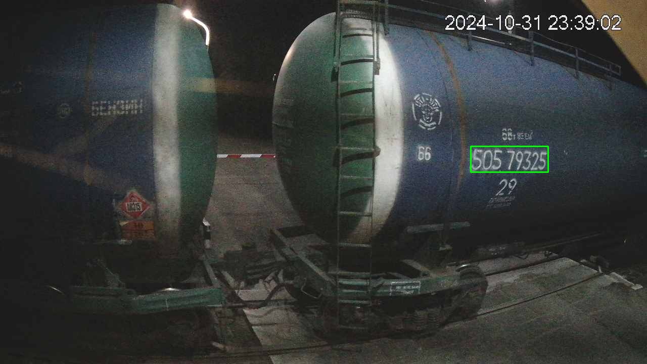 train_numbers 2 Object Detection Dataset by serialnumbers