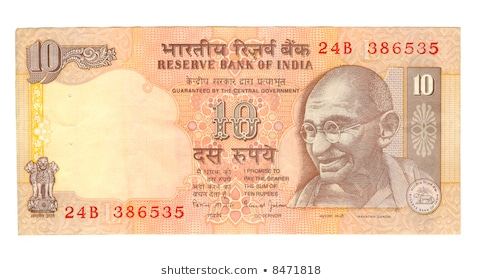 Indian currency Object Detection Dataset by farhan