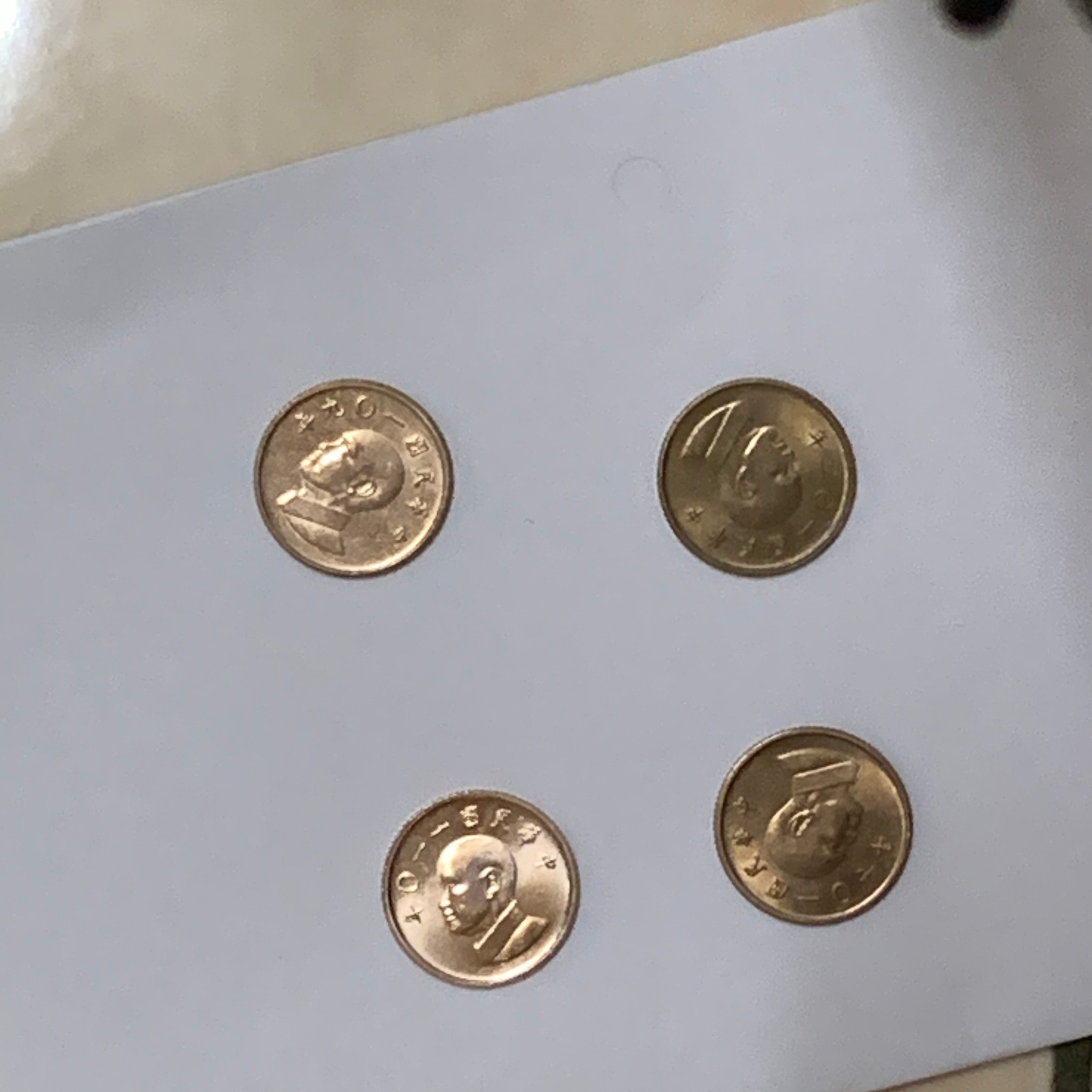 Taiwan Coins Detection Object Detection Dataset by NCHU