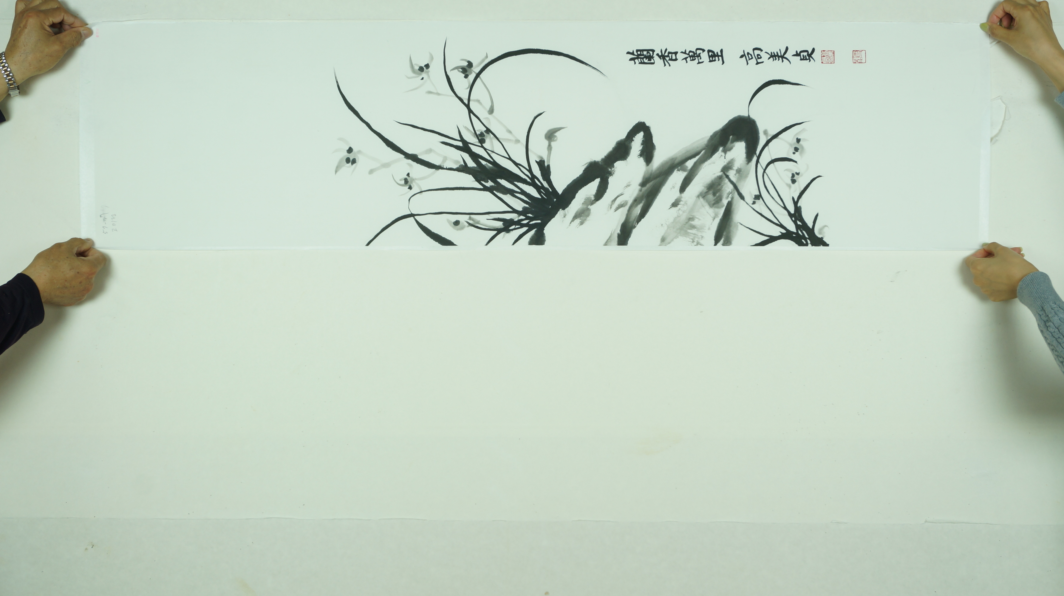 calligraphy-crop Object Detection Dataset by calligraphy crop