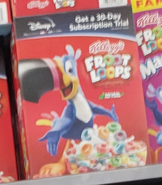 Cereal Object Detection Model (v1, 2022-12-14 6:58pm) by johndoe