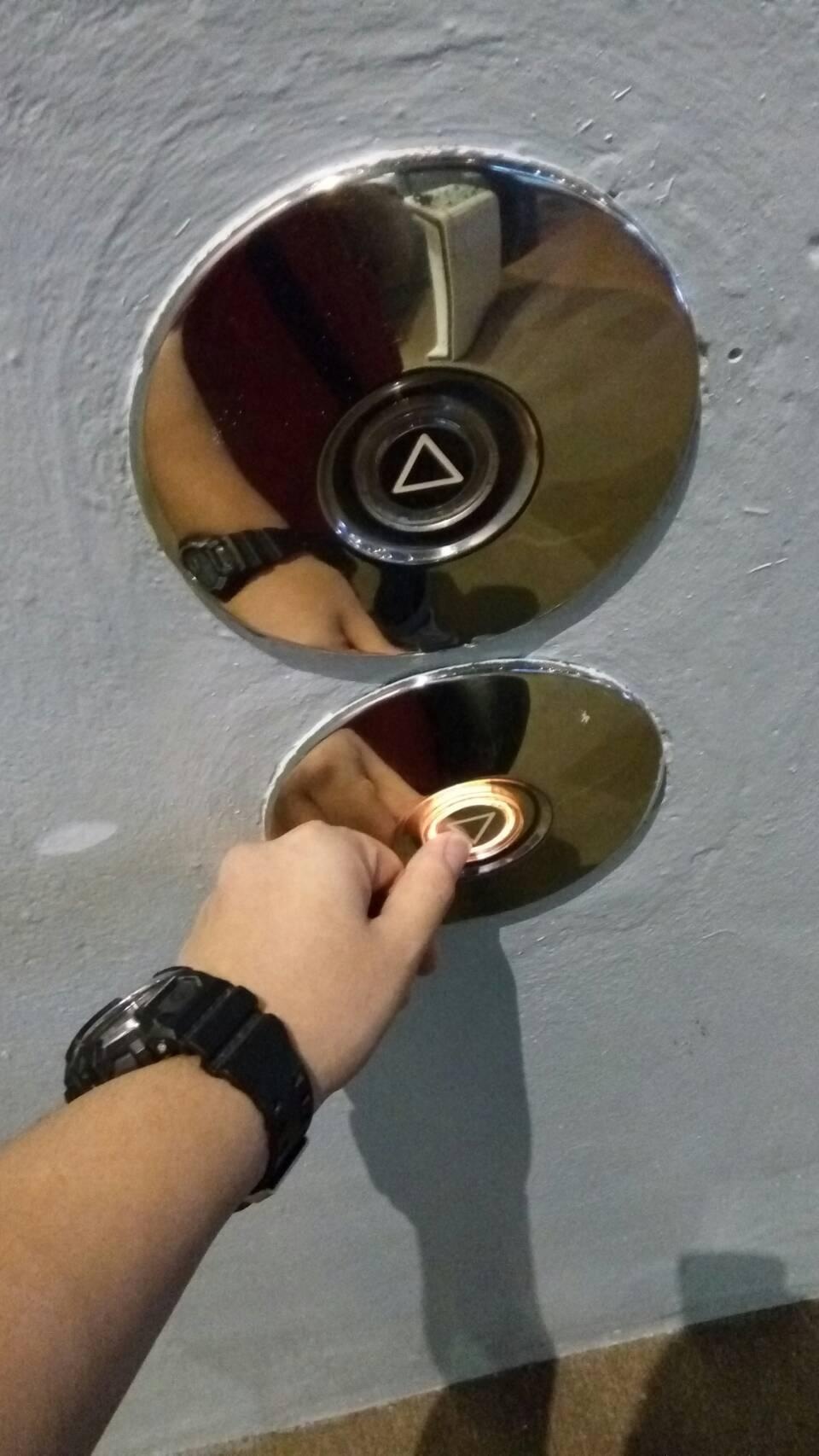 How to Use the Elevator_button_V3 Object Detection API