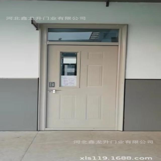 pintu Object Detection Dataset by pintu