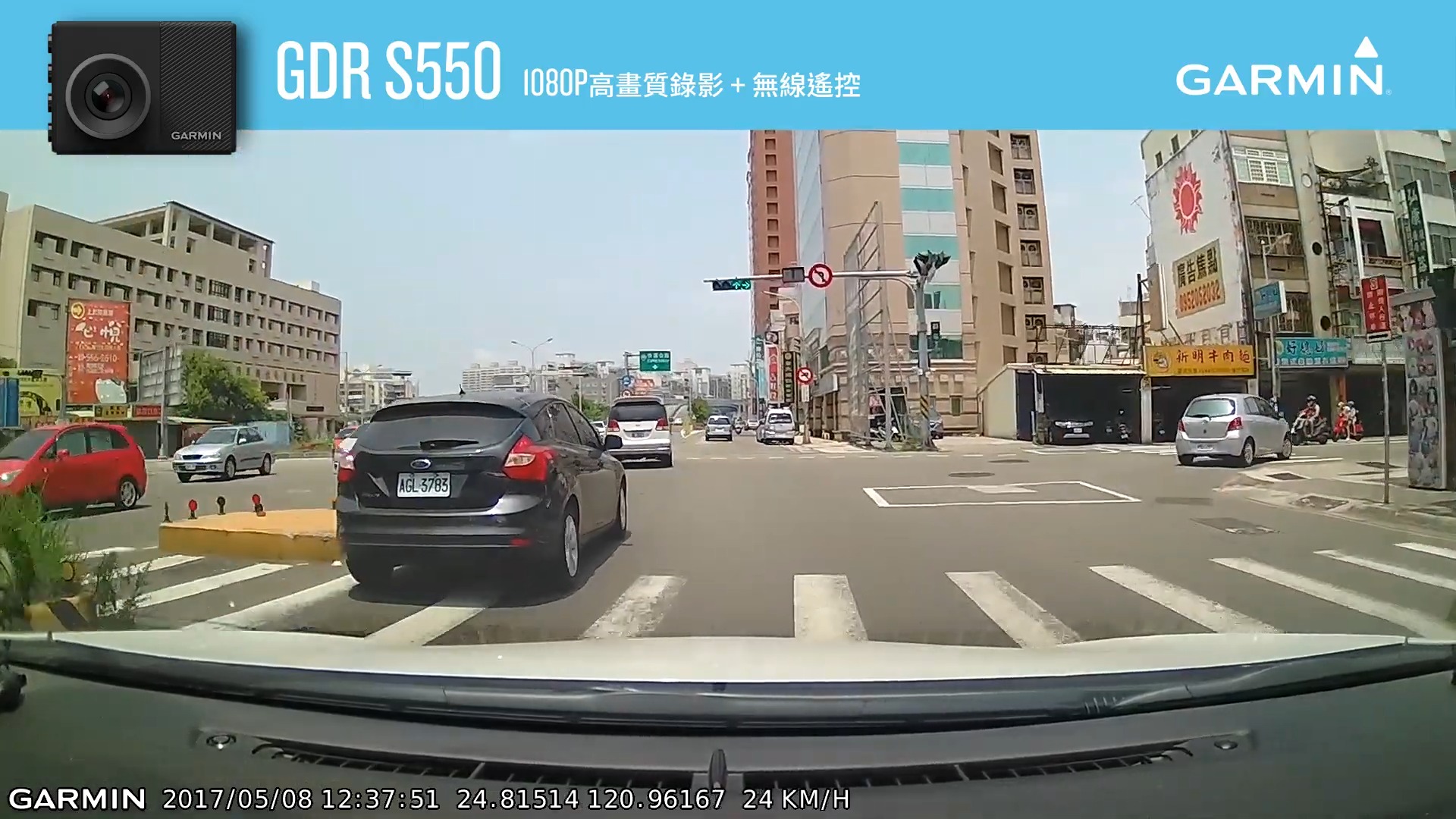 car Object Detection Model by pi5