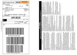 Box labels Object Detection Model by Ecole Centrale Lille