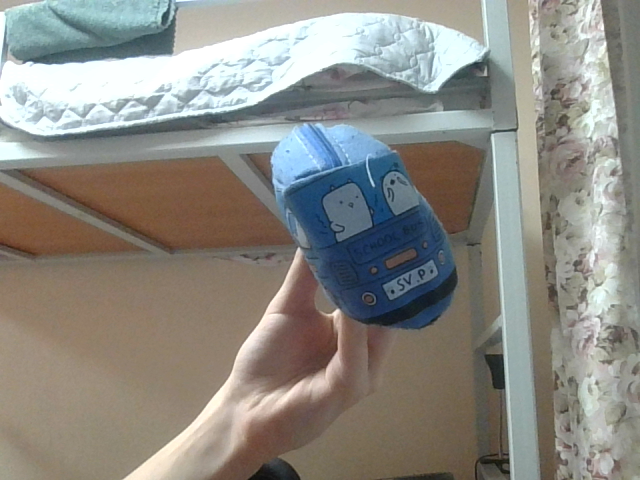 bus Object Detection Model by Vik0ts workspace