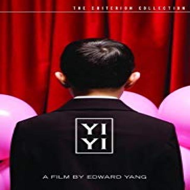 Poster Object Detection Object Detection Dataset And Pre Trained Model By Tugas Akhir Machine