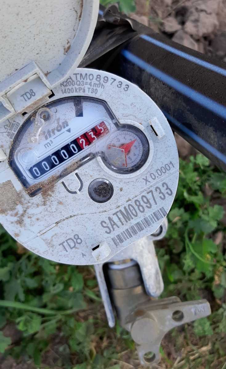Ss Meter Reading Recognition Object Detection Dataset By Shodatworkspace