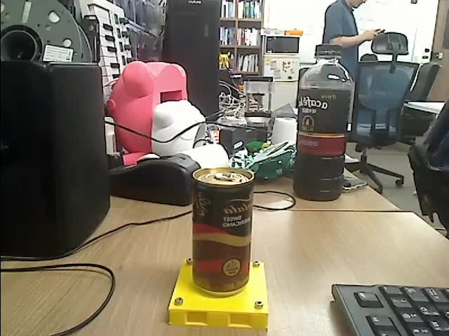 Injigay4 1 Object Detection Dataset By Kaist