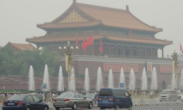 Generative-yolo Object Detection Dataset and Pre-Trained Model by NIT Patna