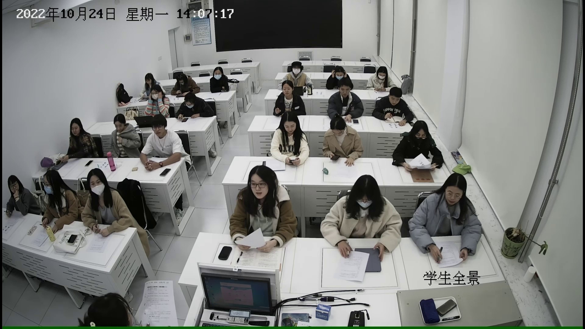 object detection student Object Detection Dataset by annotate tpose object detection student Object Detection Dataset by annotate tpose