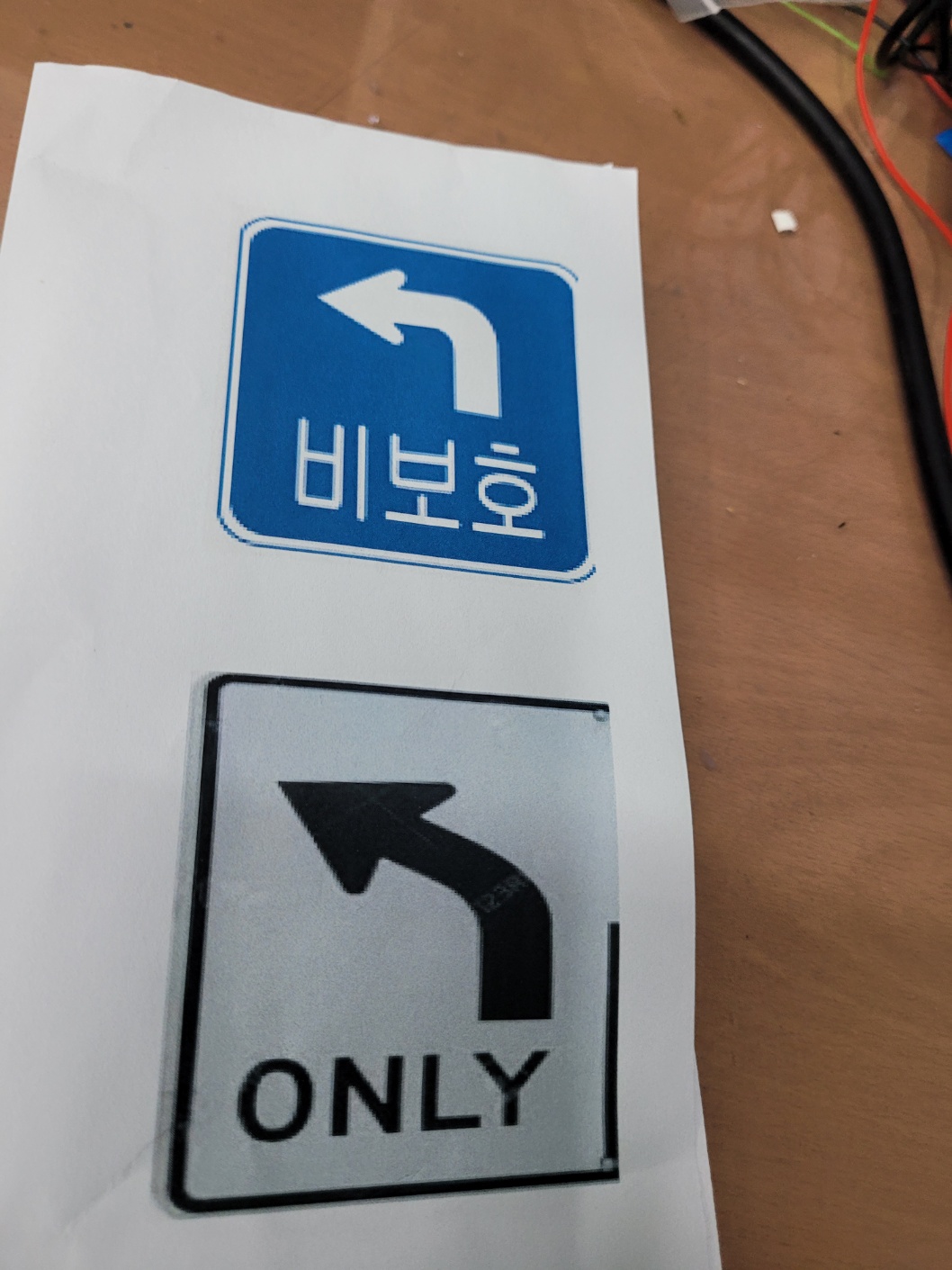 Donga University (donga-university-imarj) - Roboflow Universe