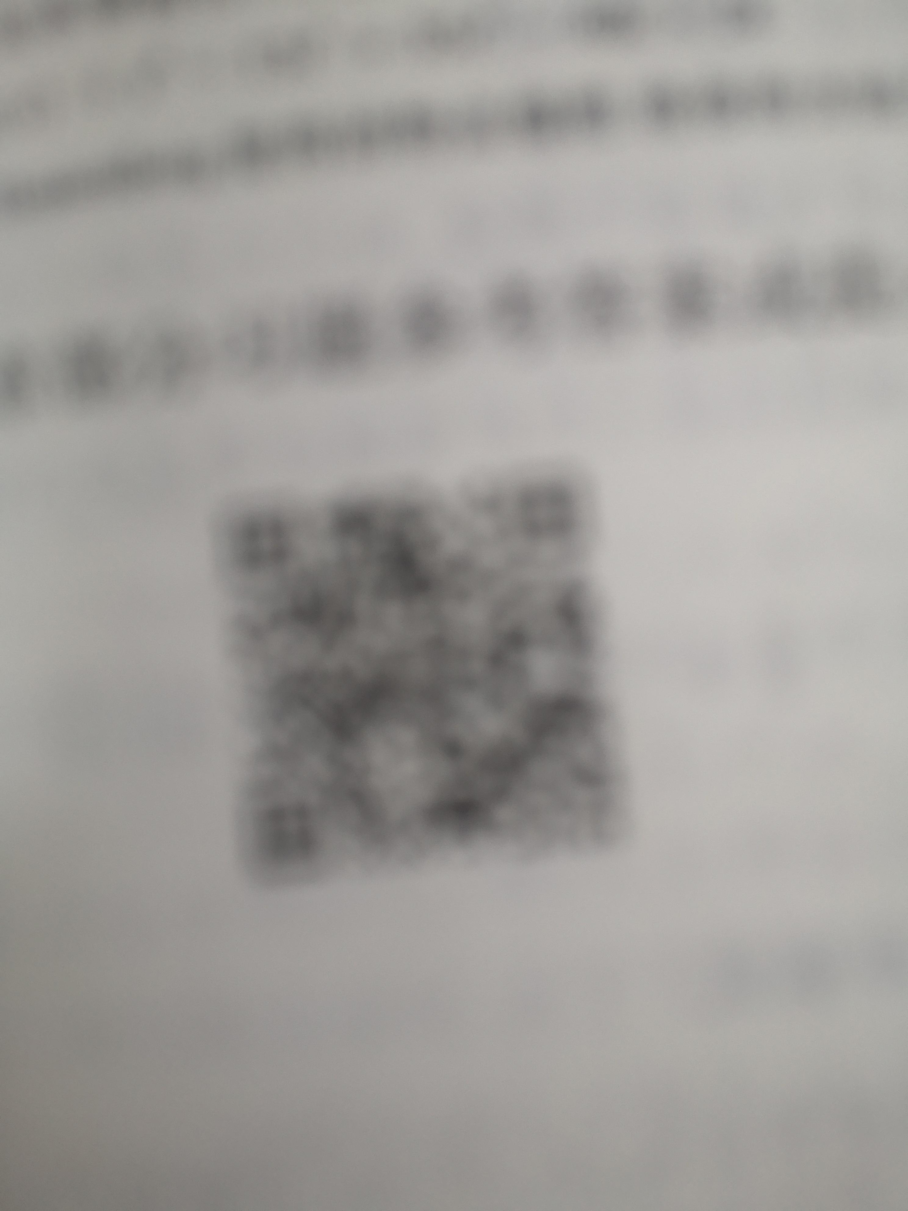 Qr Detection Object Detection Dataset By Qr Detection