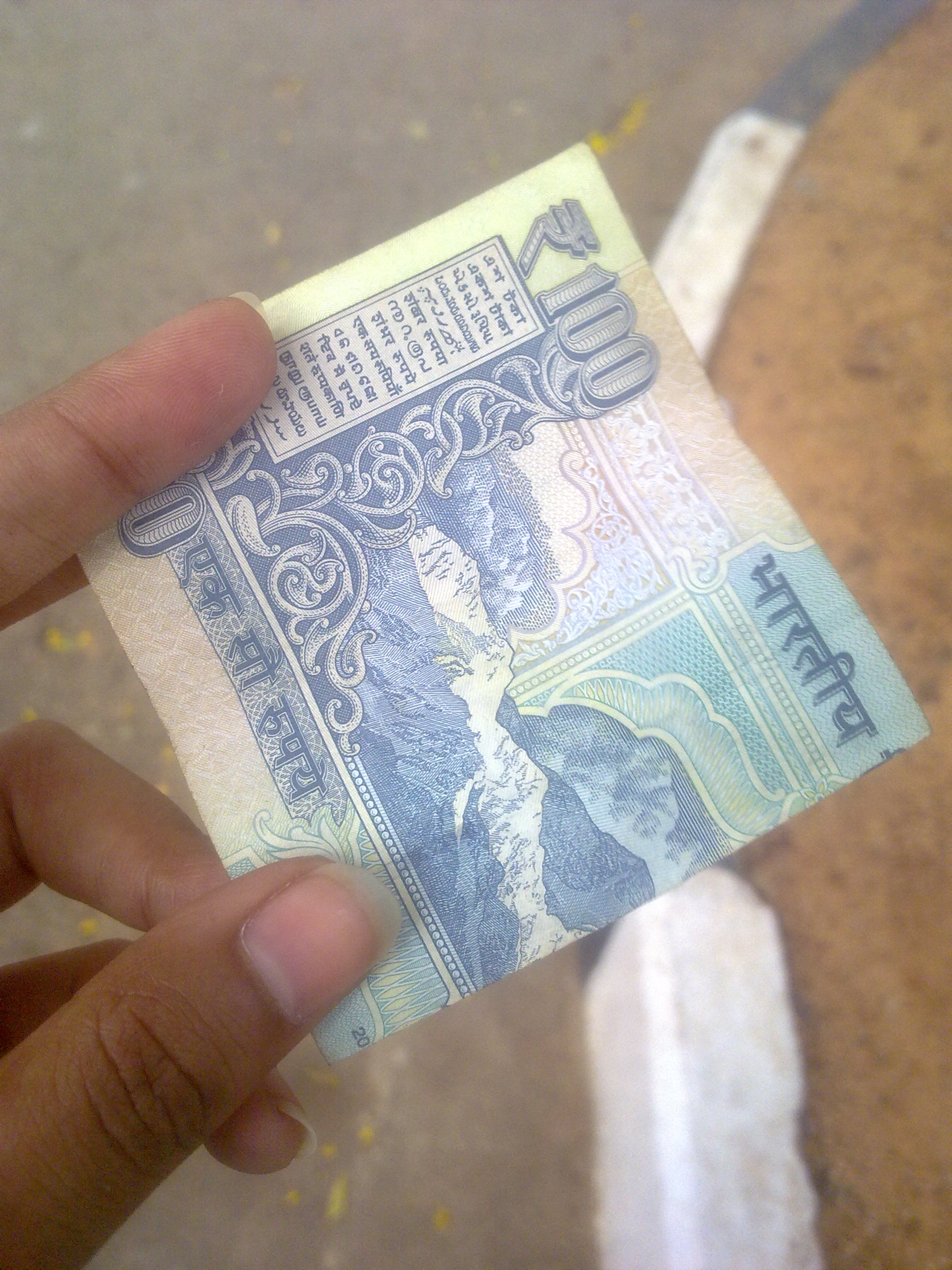 Money Object Detection Model by project