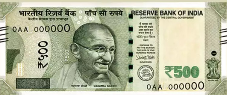 Currency Detection Classification Dataset And Pre Trained Model By Shanthan