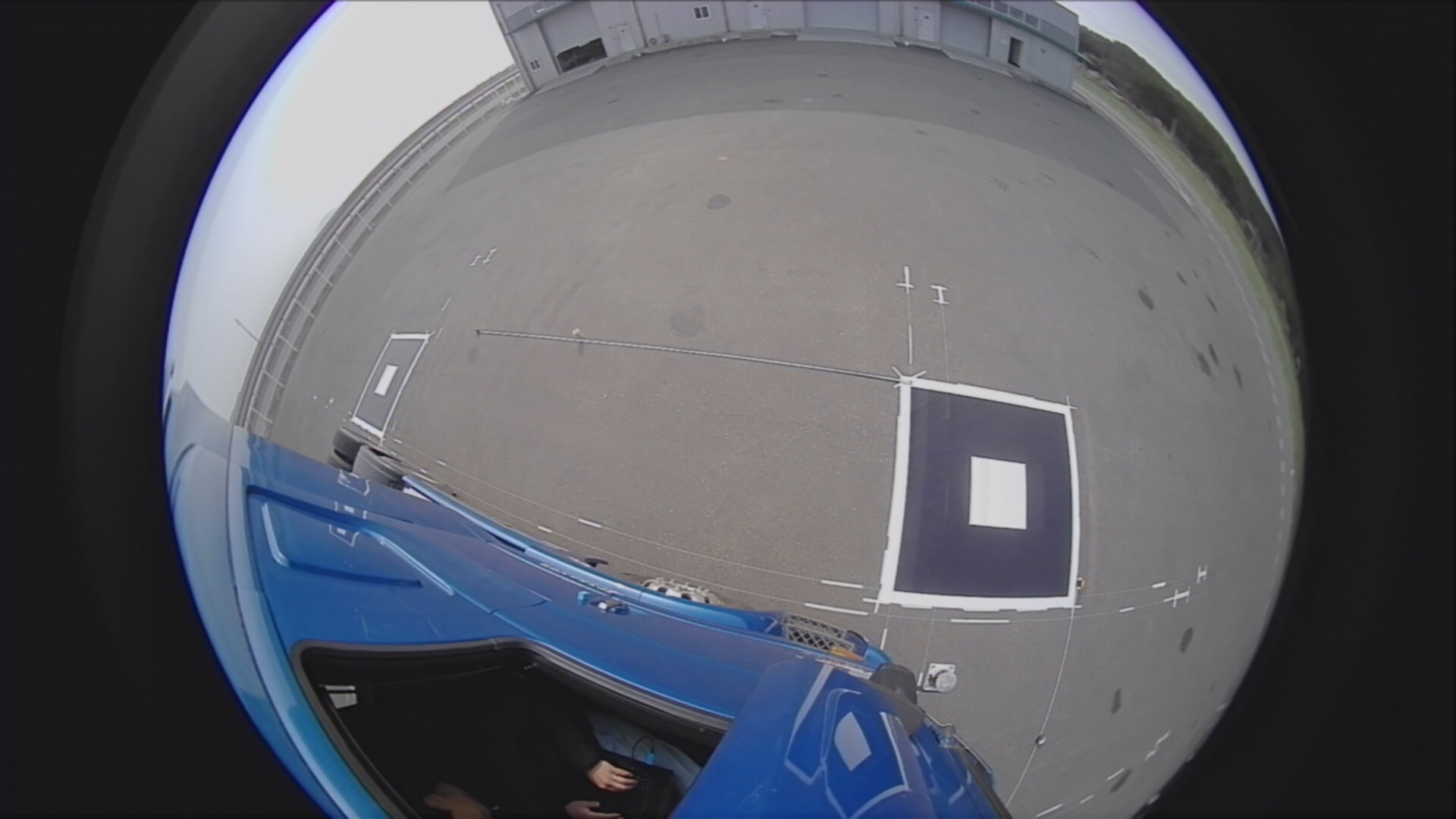 calibration Object Detection Model by SVM