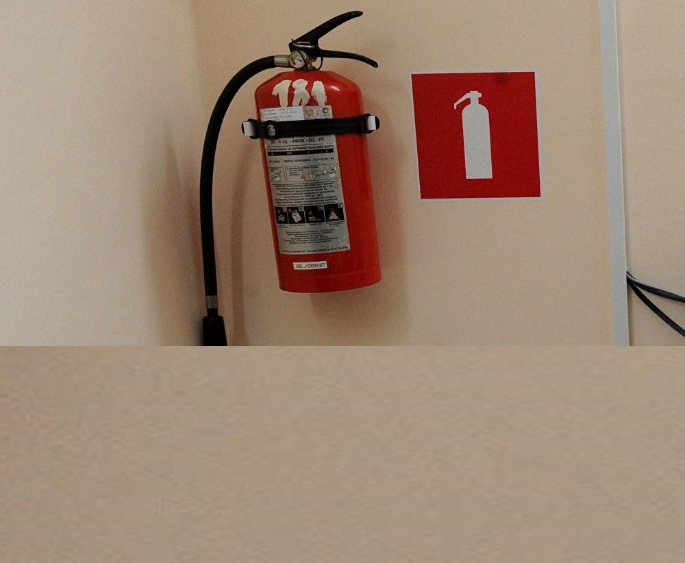 inst Object Detection Dataset by fire extinguisher