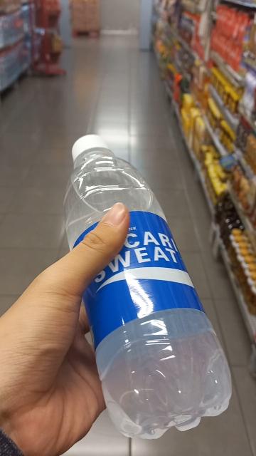 botol tambahan Object Detection Dataset by Grocery product