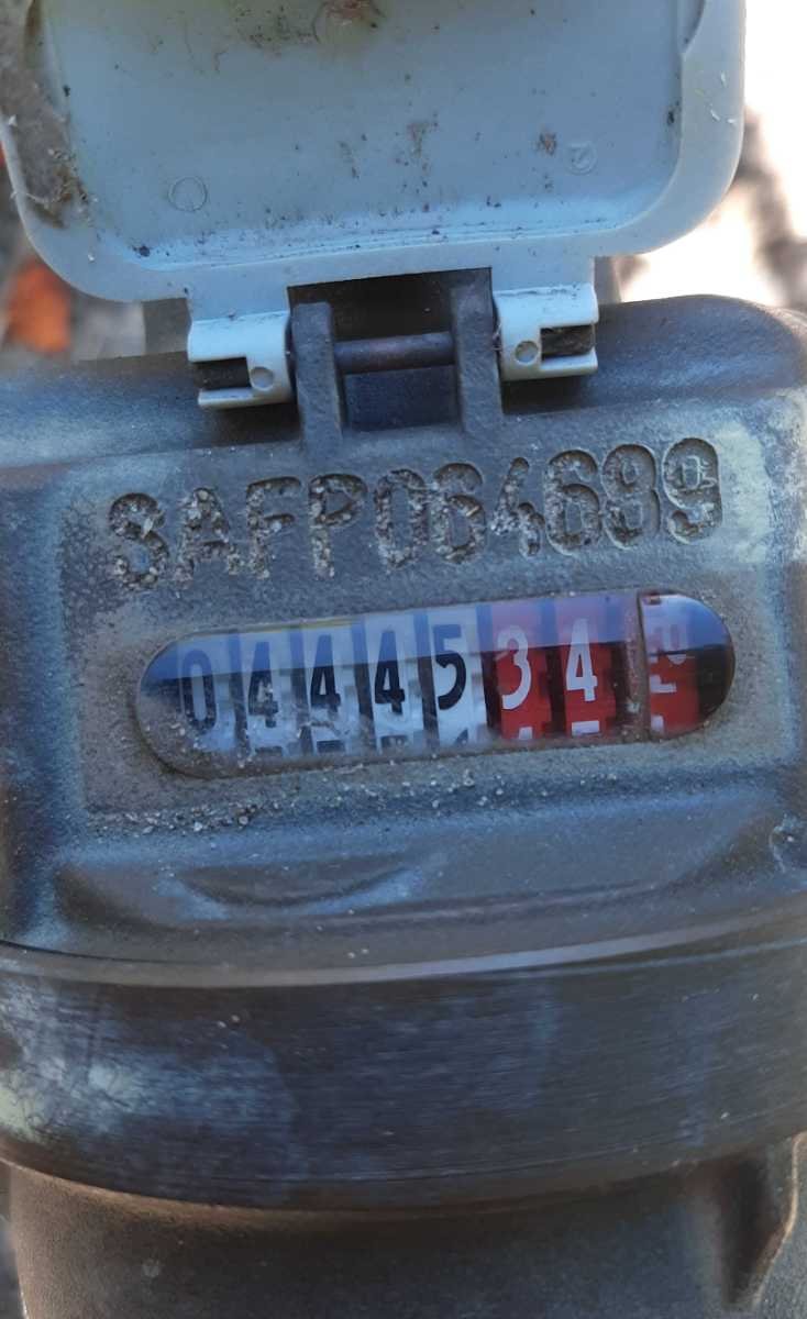 meter_panel Object Detection Model by datasewerannotation