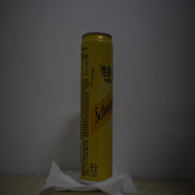 Commodity identification Object Detection Dataset by project-s29vg