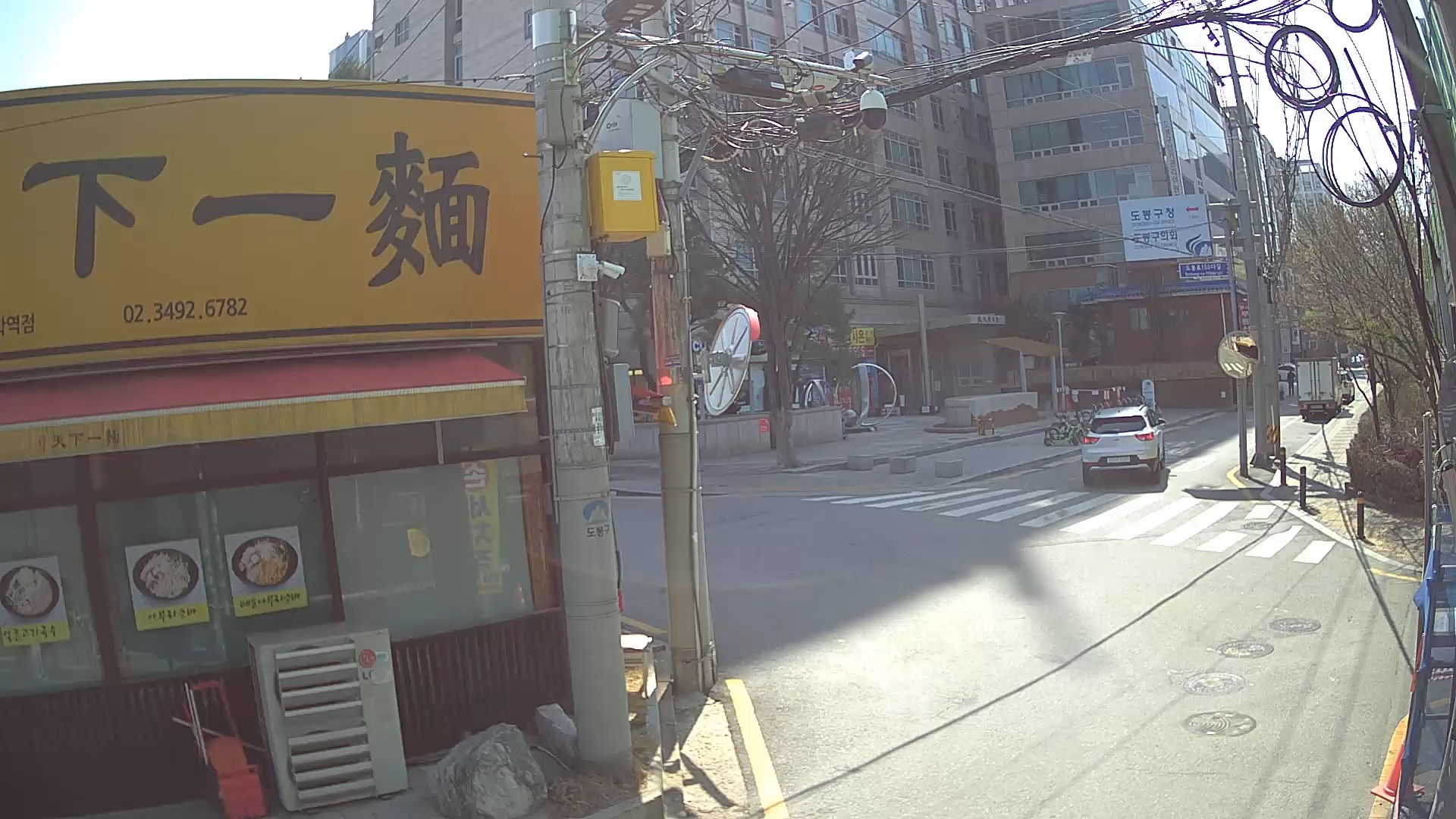 D101 Object Detection Dataset and Pre-Trained Model by D101