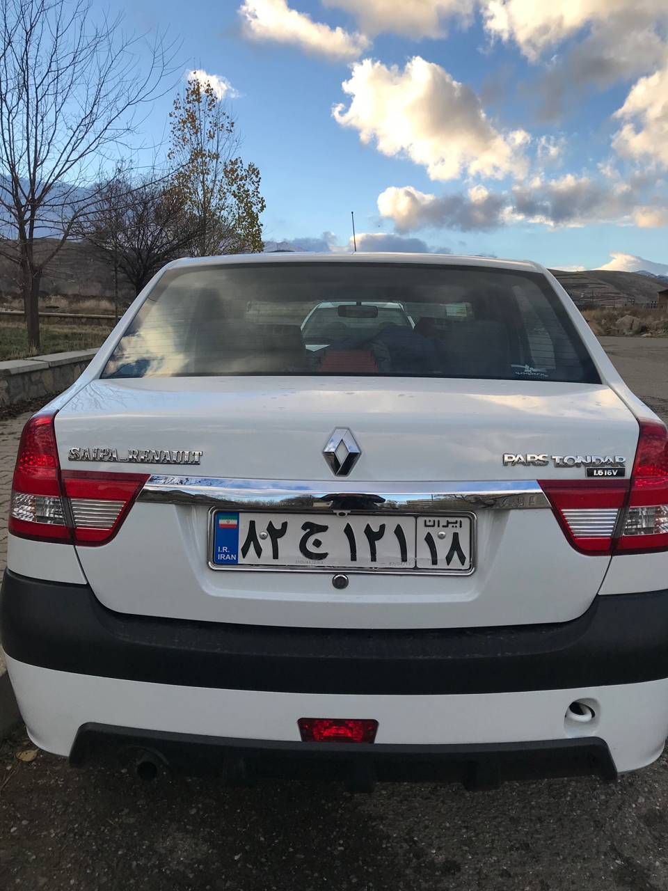 tt Object Detection Dataset and Pre-Trained Model by afagh