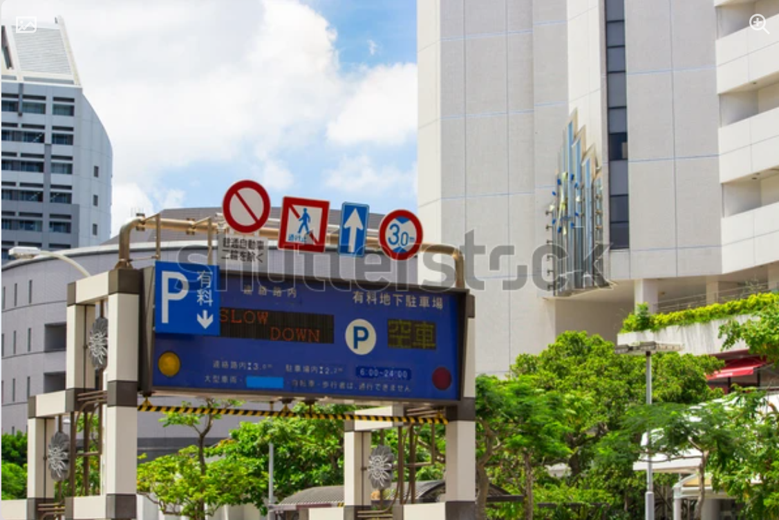 Traffic Signs Object Detection Dataset And Pre Trained Model By N03