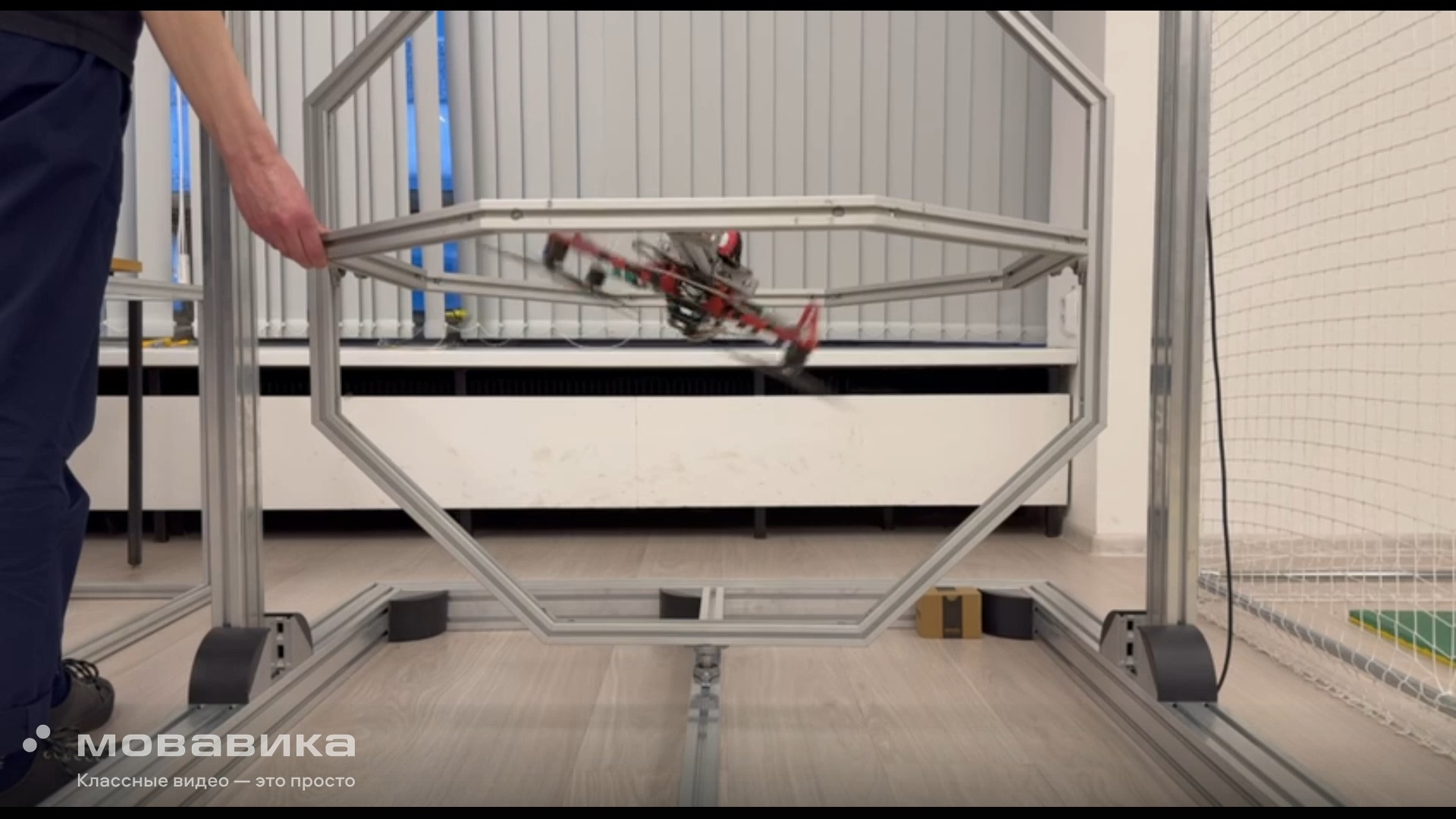 STAND_UAV Keypoint Detection Dataset and Pre-Trained Model by Its for u mgk