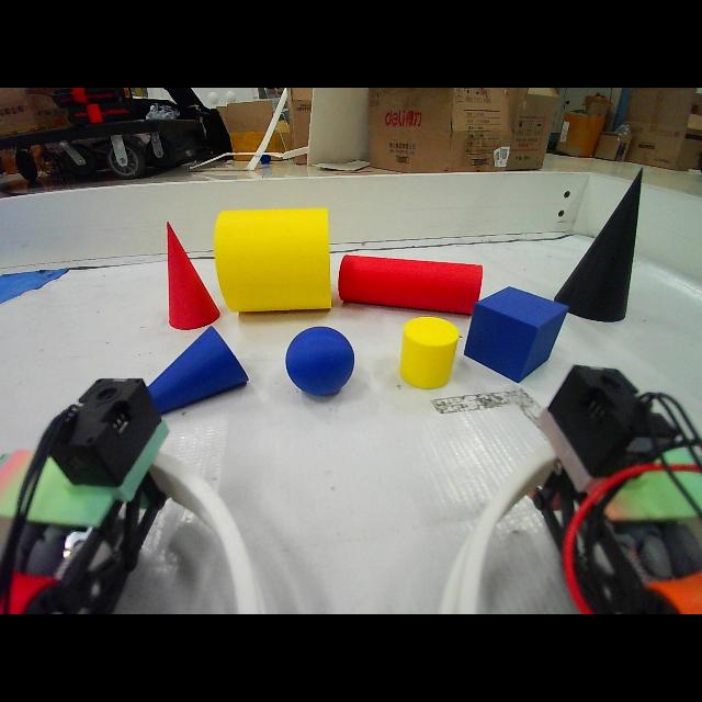 222 Object Detection Dataset by Smart Rescue