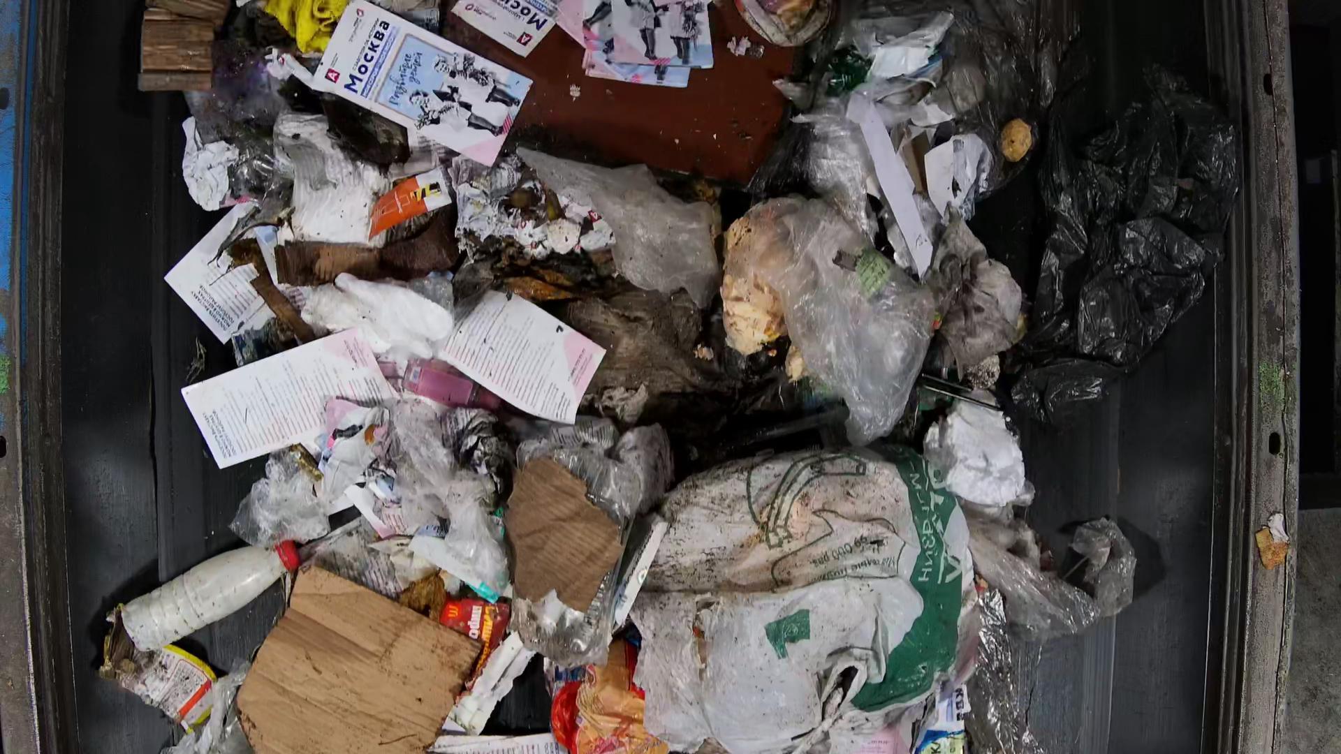 plastic Object Detection Dataset by ASDO