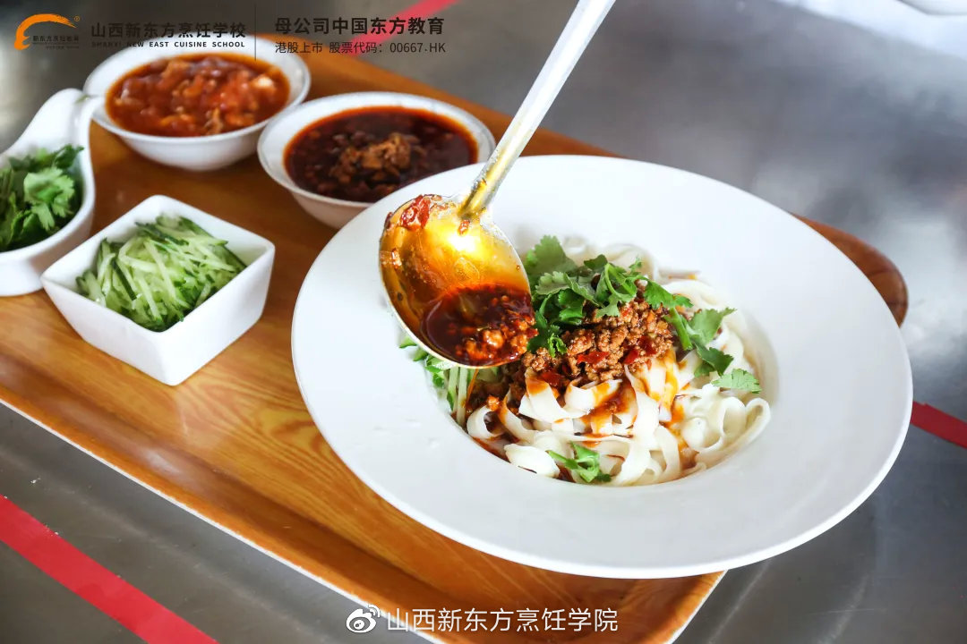 food Object Detection Model by 21a3807