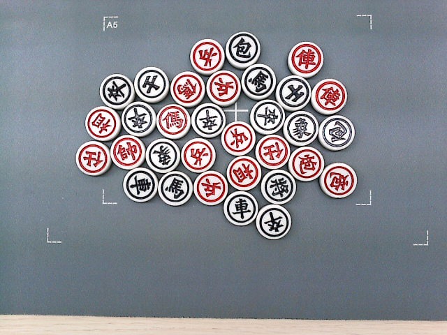 Chinese Chess Instance Segmentation Dataset and Pre-Trained Model by ...