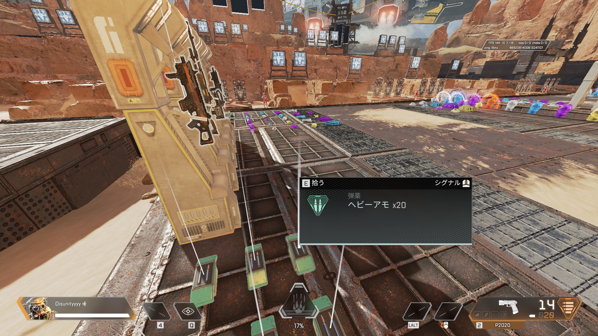 apex Object Detection Dataset by 1