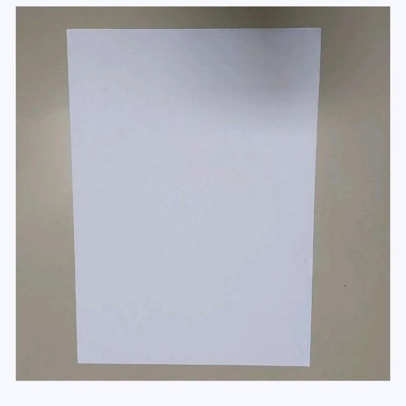 MITO Object Detection Dataset by MITO