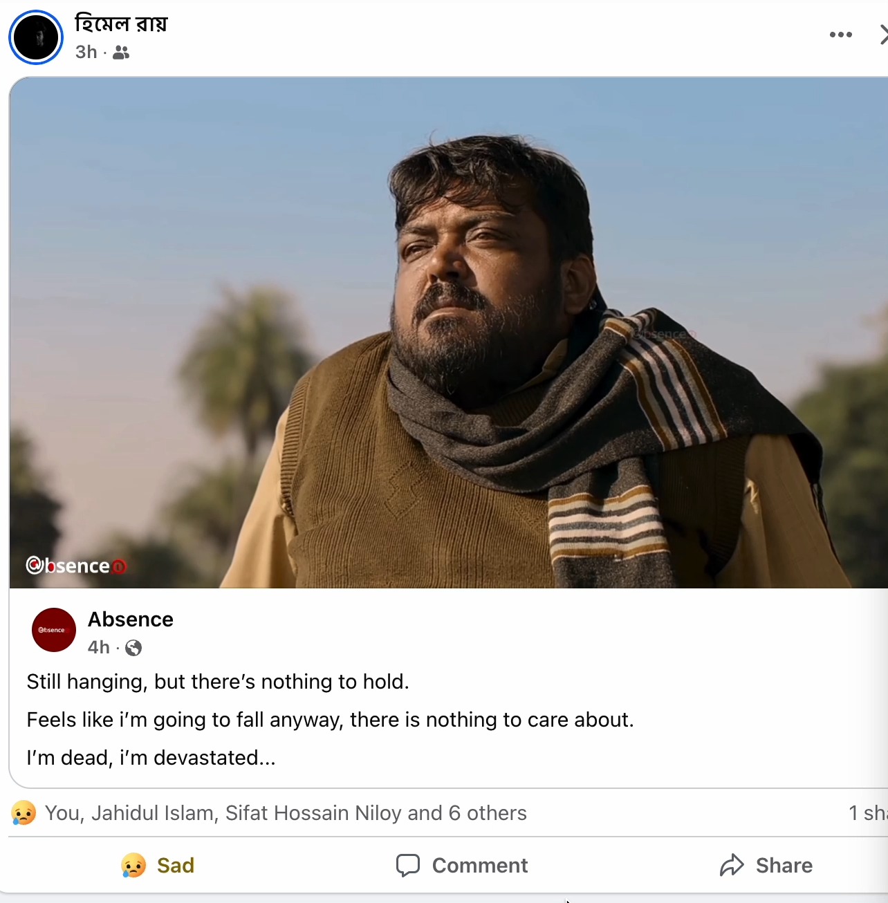 Road Classification Classification Dataset by Personal