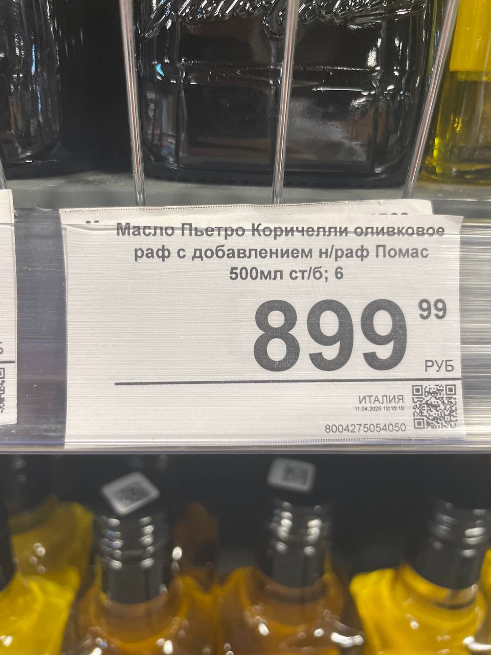 Practice (practice-bxesk) - Roboflow Universe