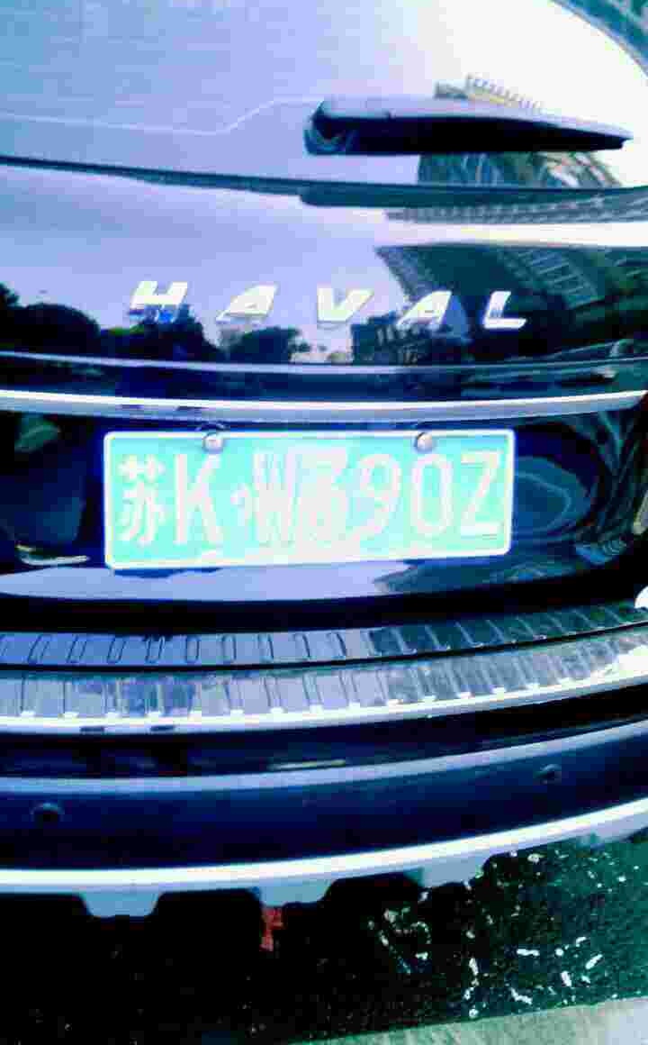 Car Plate Object Detection Dataset by Plate