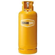 gas tank detection Object Detection Dataset by tatware