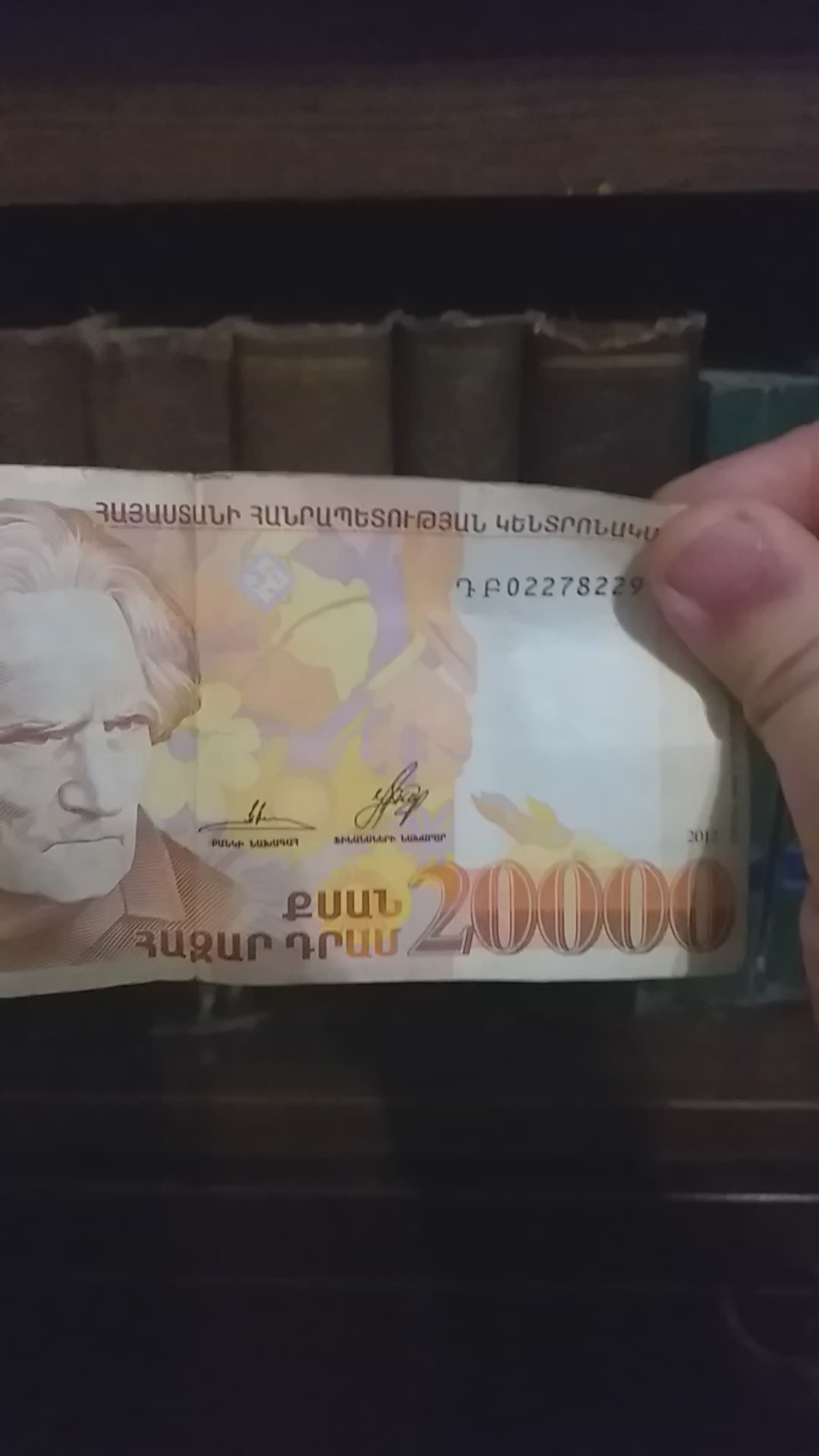 Banknotes Detection Object Detection Dataset By Amd Detect