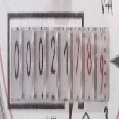 water_meter_v1 Object Detection Dataset by Hunh Duy