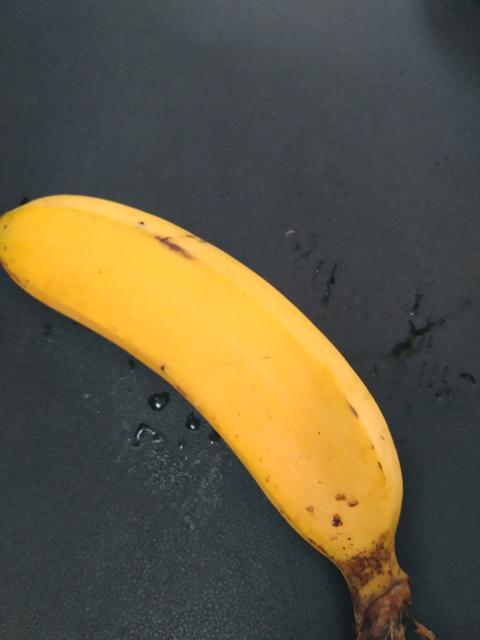 Banana Ripeness Classification Classification Model by JamalKhan24