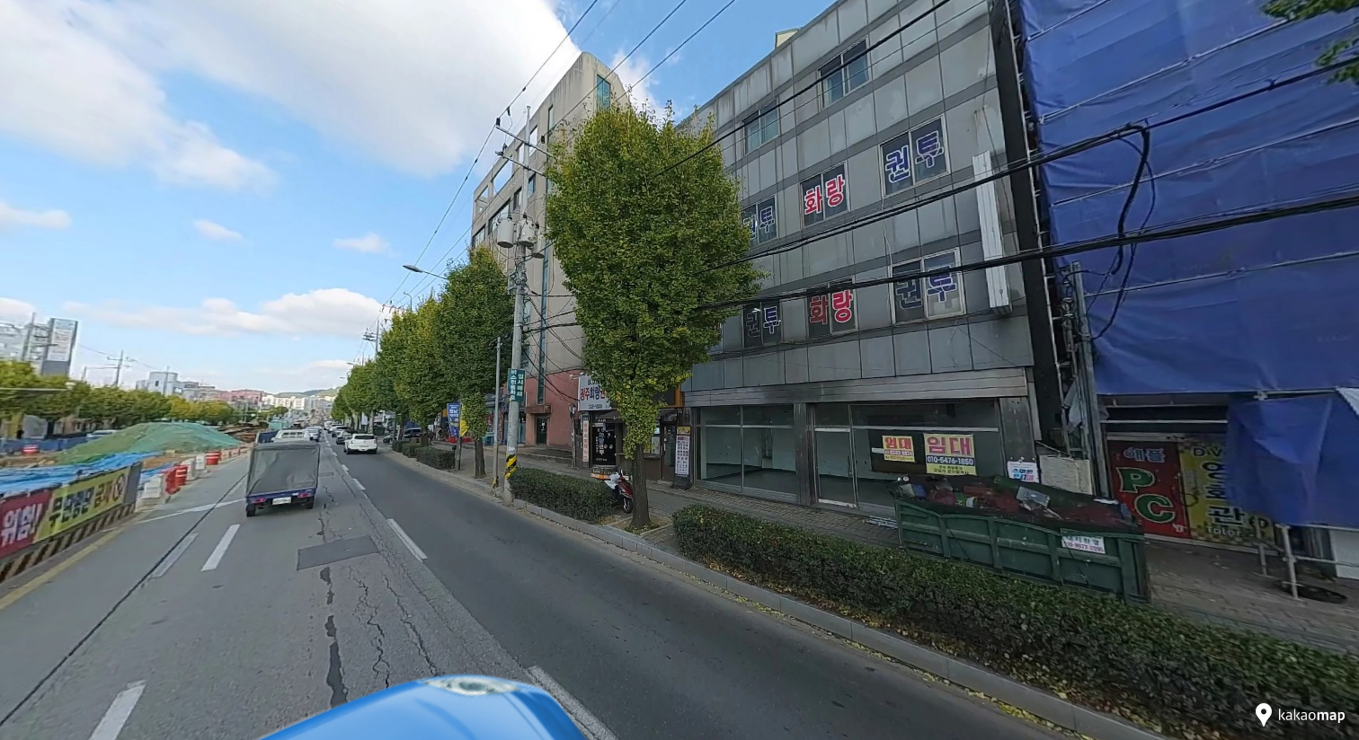 ia Instance Segmentation Dataset by GSDS