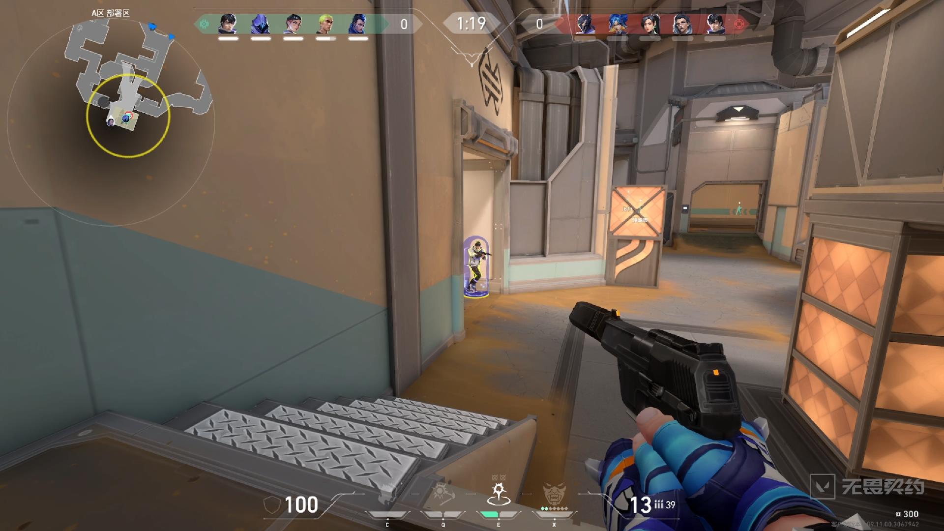 Yolo Valorant 0 1 Object Detection Dataset By Gdljgdlj