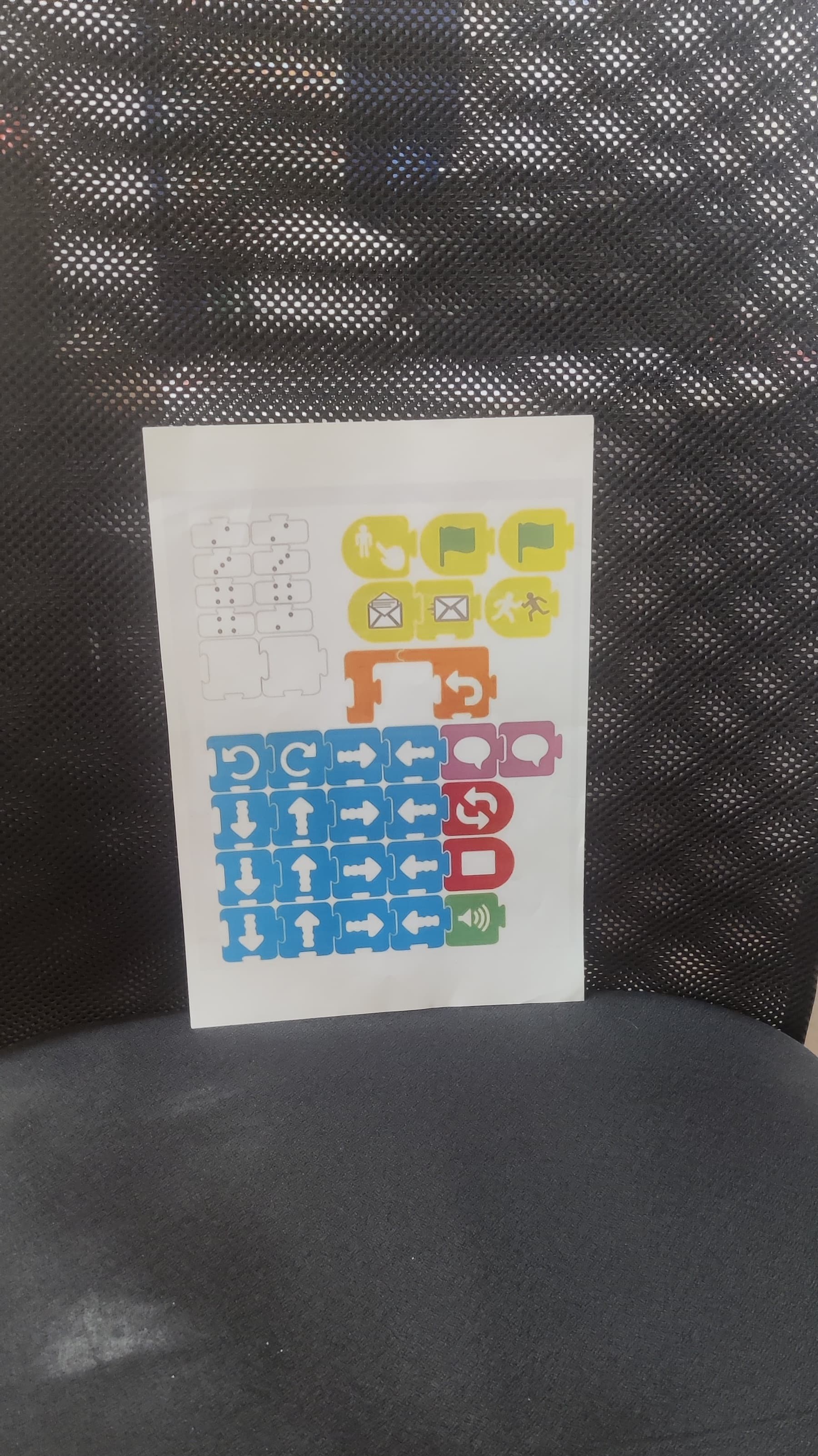 Movement Blocks Object Detection Dataset and Pre-Trained Model by Apoorva Shivangi