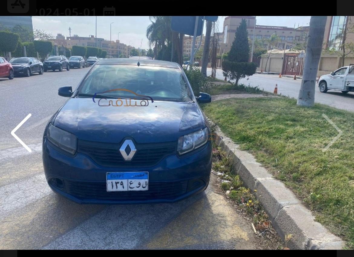 egyptian caars Object Detection Model by node 1