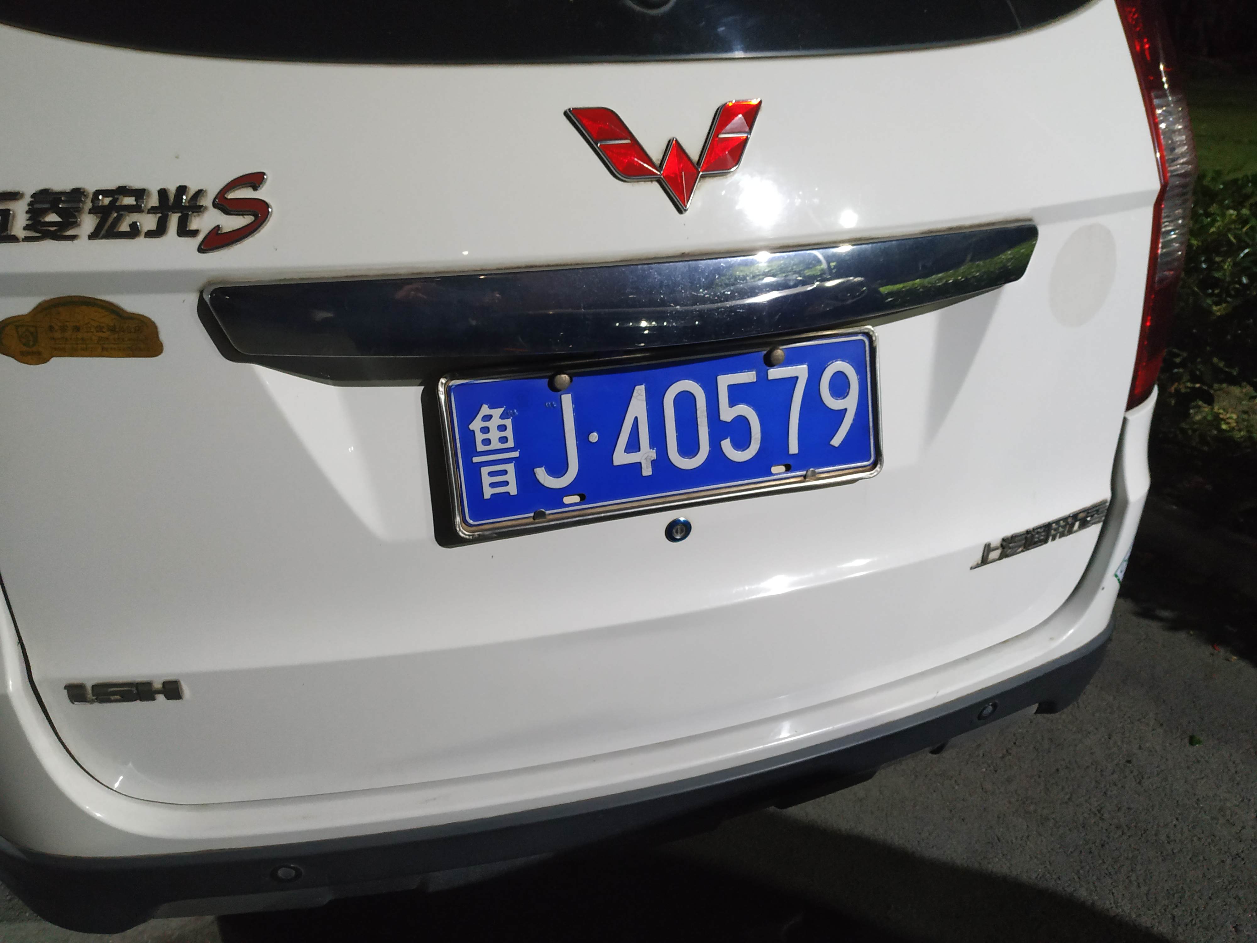 Car Detection Object Detection Dataset And Pre Trained Model By Mouhuaji